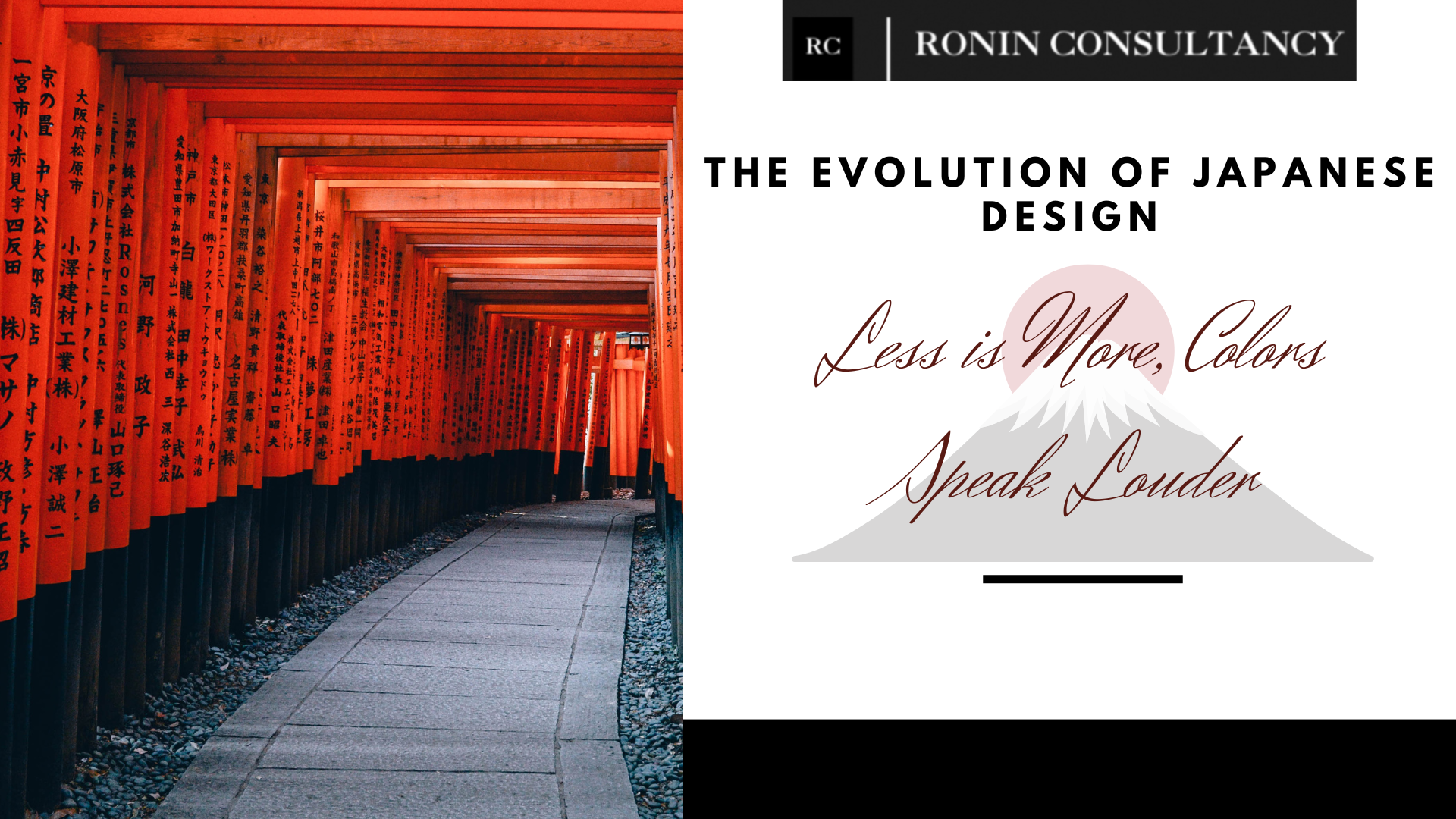 The Evolution of Japanese Design: Less is More, Colors Speak Louder